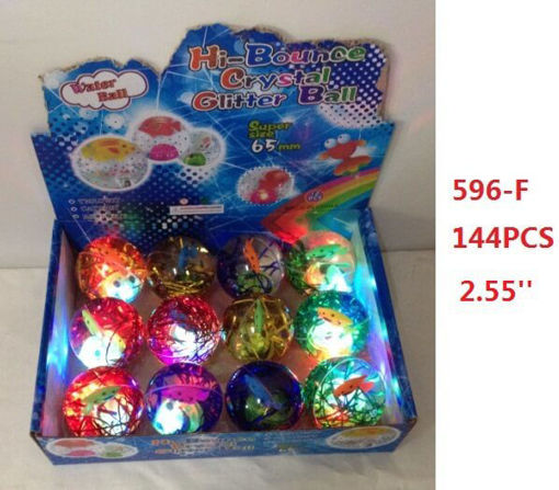 ABC Trading Wholesale. Flashing Fish Water Ball 2.55" 12 dz