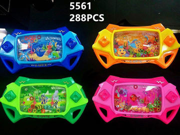 ABC Trading Wholesale. Water Toys