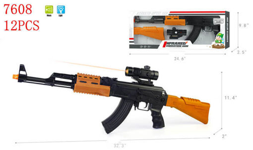 ABC Trading Wholesale. AK 47 Machine Gun 12 pcs (#7608)