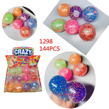 ABC Trading Wholesale. Squish Ball