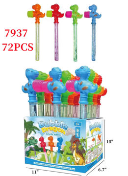 ABC Trading Wholesale. Bubble Stick