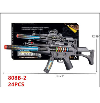 ABC Trading Wholesale. Light up Machine Gun 48 pcs