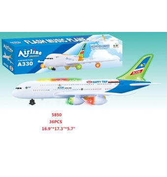 ABC Trading Wholesale. Plane