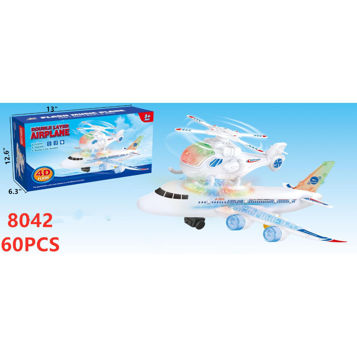ABC Trading Wholesale. Plane