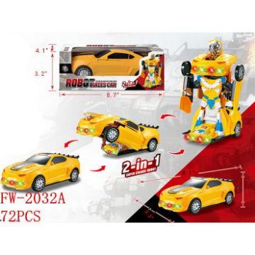 ABC Trading Wholesale. B/O Car