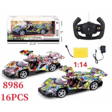 ABC Trading Wholesale. RC Car