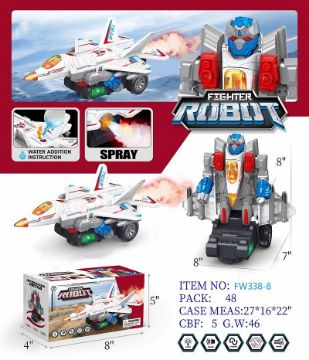 ABC Trading Wholesale. B/O Car