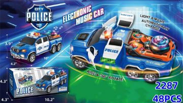 ABC Trading Wholesale. B/O Car